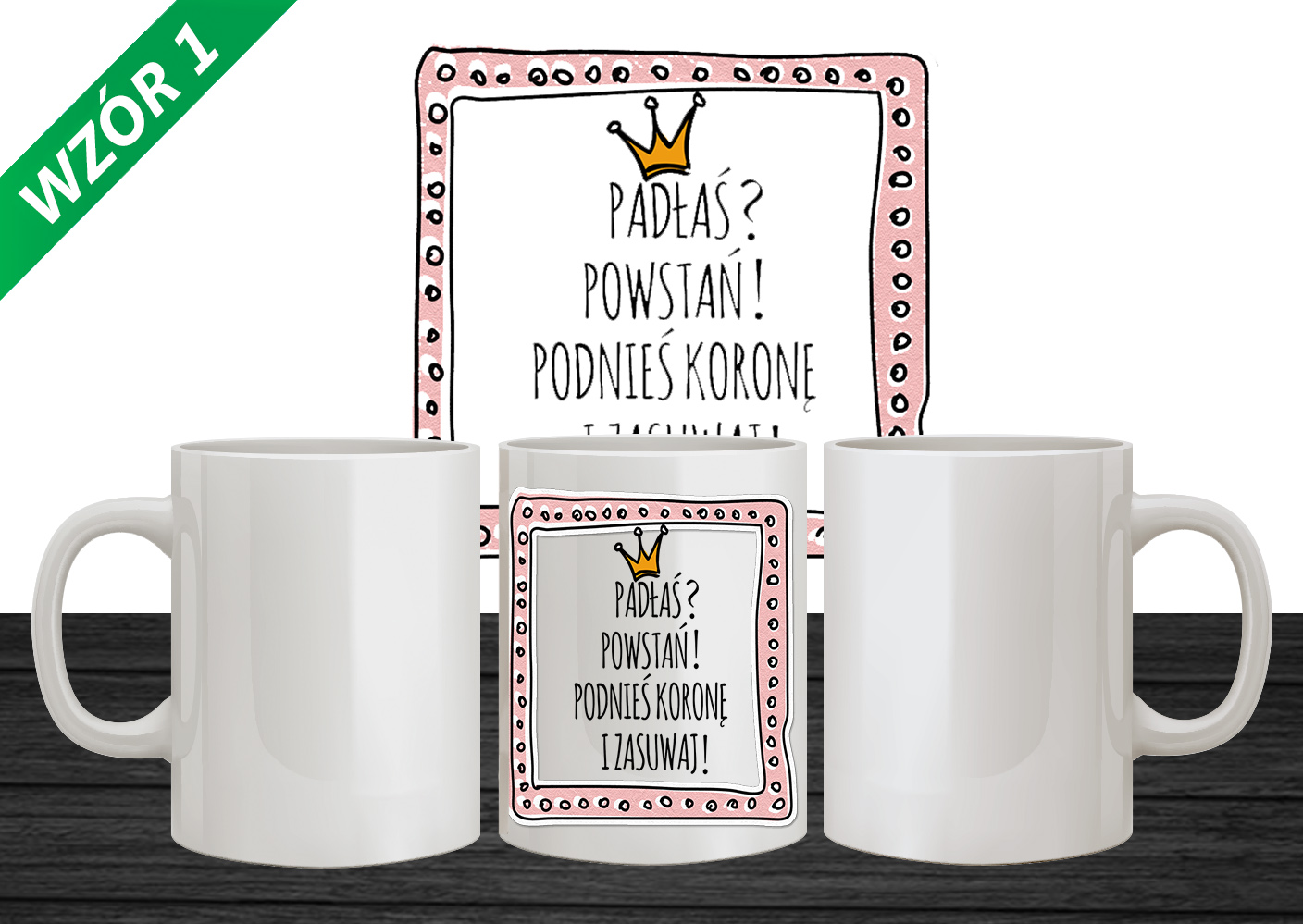 KUBEK PADŁAŚ POWSTAŃ POPRAW KORONĘ ZASUWAJ 330ml 7015452729 - Allegro.pl