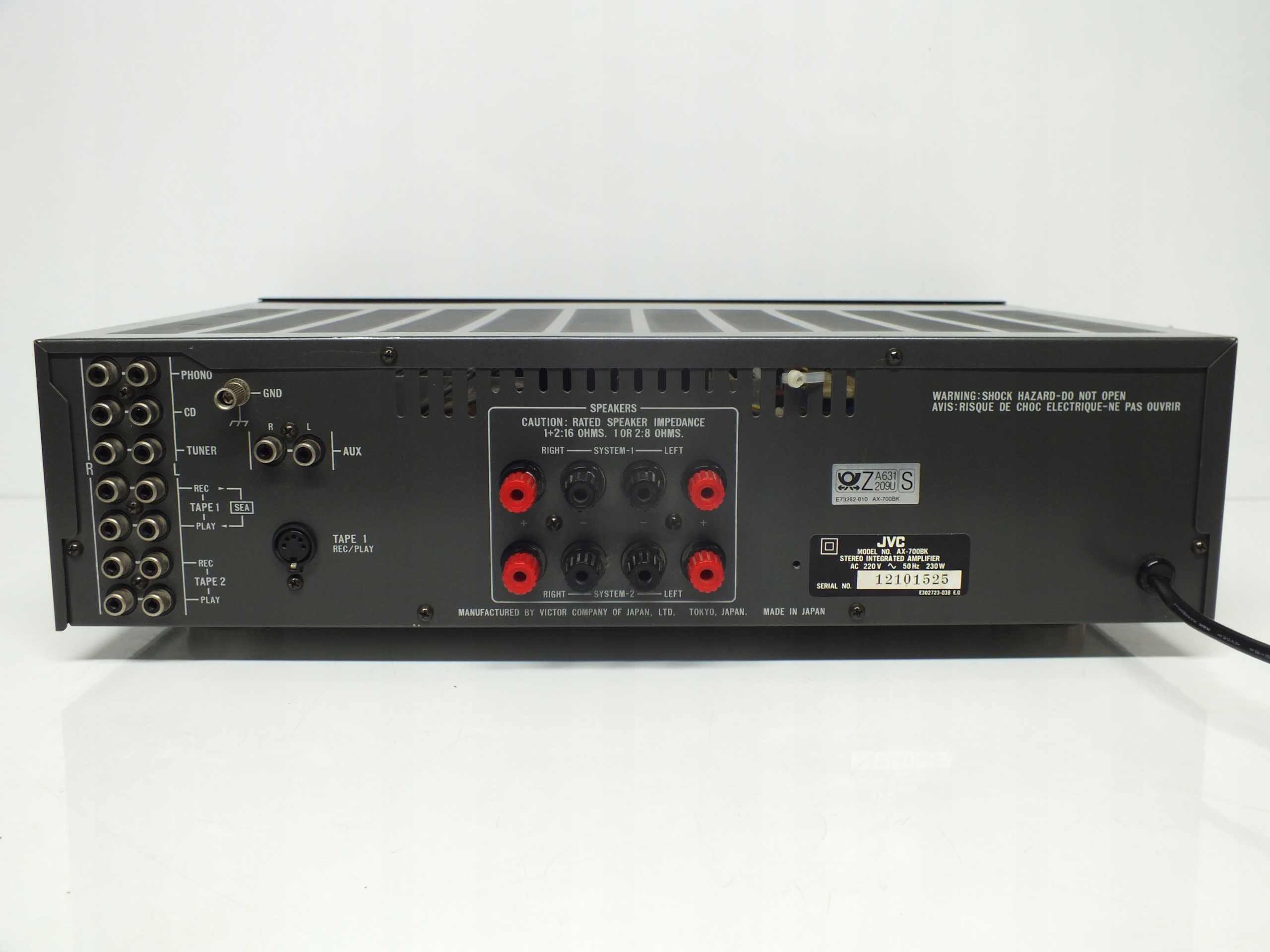 Wzmacniacz JVC AX-700 Paragon - 7647444932 - oficjalne archiwum allegro