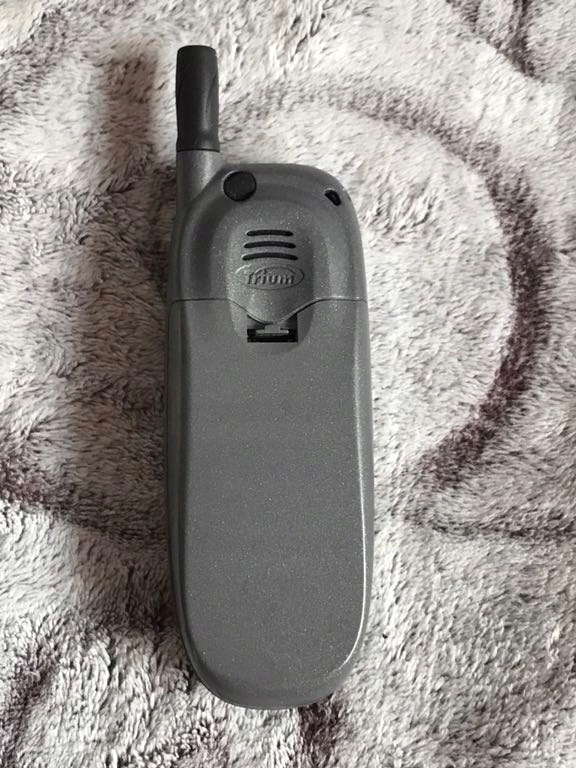 Telefon MITSUBISHI TRIUM MARS KLASYKA - 7559410868 - oficjalne archiwum ...