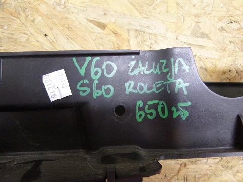 VOLVO V60, S60 ŻALUZJA ROLETA 31455703 - 7004717851 - oficjalne ...