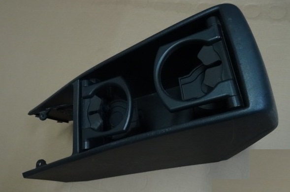 PODLOKIETNIK UCHWYT NAPOJE KUBEK TOYOTA AURIS 07- - 7511753783 ...