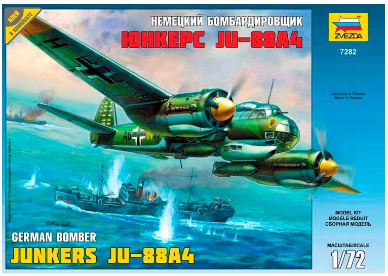 Junkers Ju-88 A-4 1/72 Zvezda 7282 - 7419159137 - oficjalne archiwum Allegro