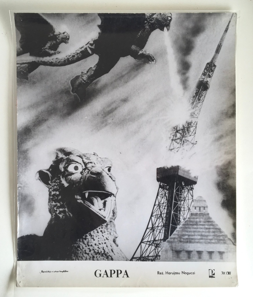 FOTOS Kinowy PRL - Gappa - GODZILLA - 1962 - 7408215855 - oficjalne ...