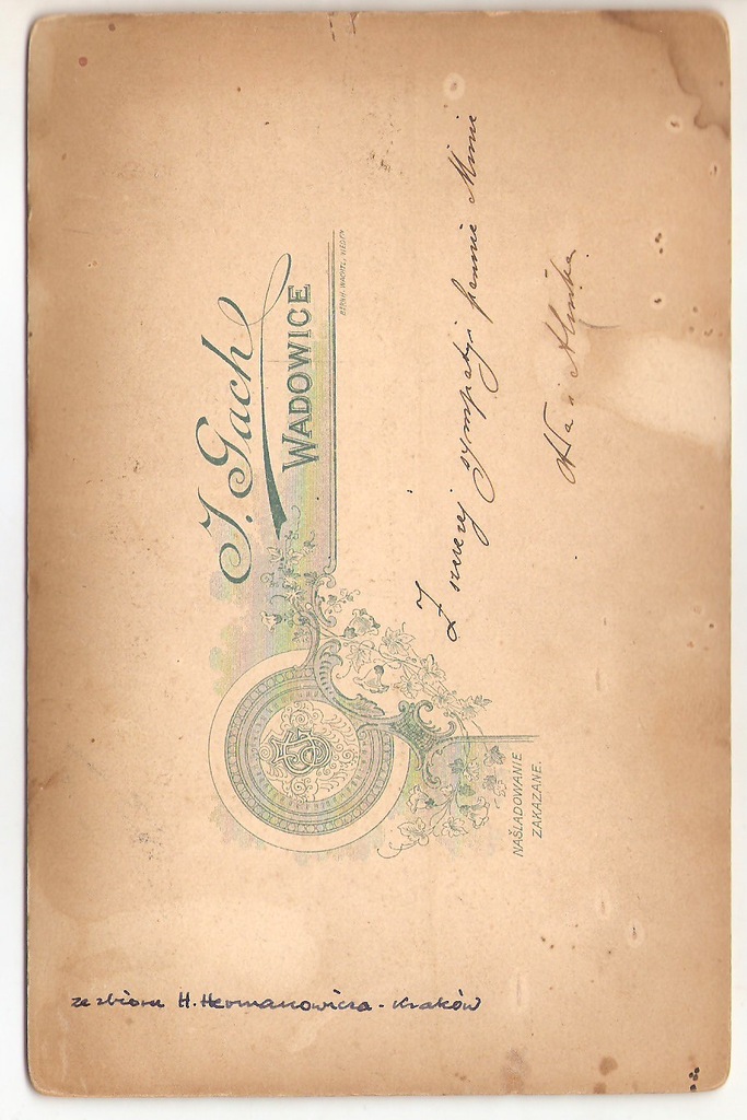 Fotografia J. Gach, Wadowice - 7312272301 - oficjalne archiwum Allegro