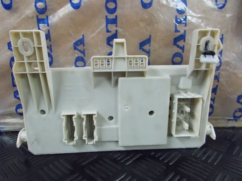 Moduł CEM Volvo S40 V50 C30 C70 8690719 - 7310229267 - oficjalne archiwum Allegro