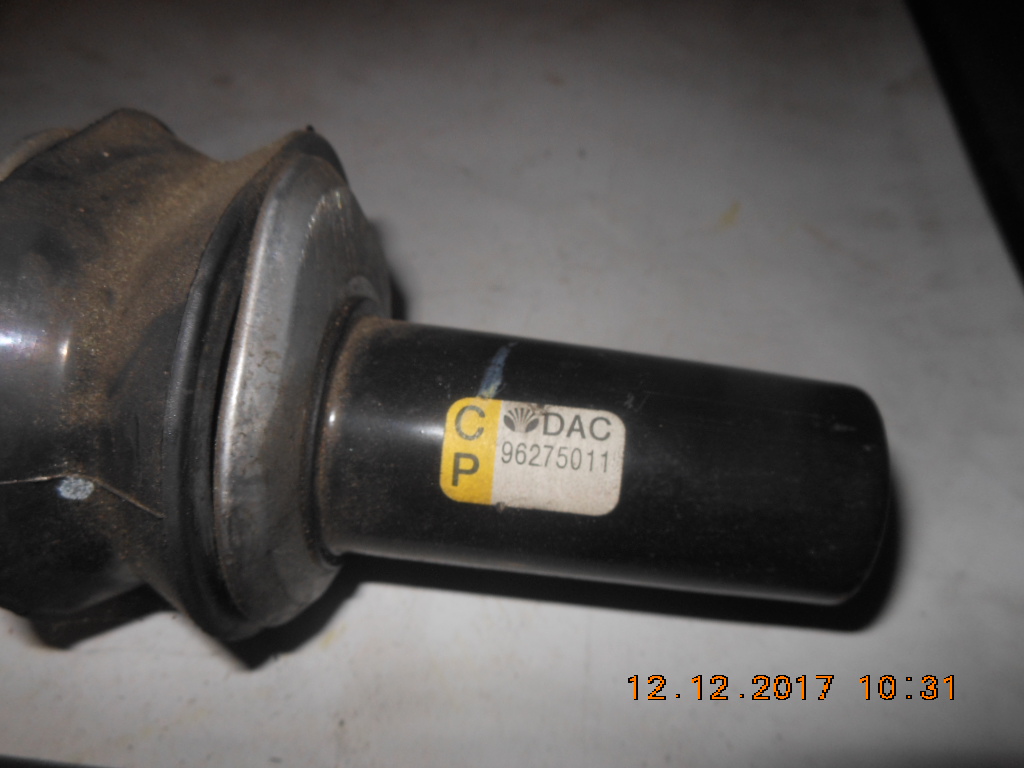 PRZEKŁADNIA MAGLOWNICA DAEWOO LANOS ASTRA 96275011 - 7088308311 ...