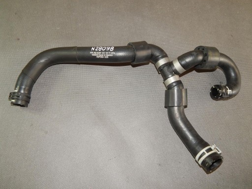 VW TIGUAN II PRZEWÓD RURKA 5QN122157F za 129.00PLN z Męcina - Allegro ...